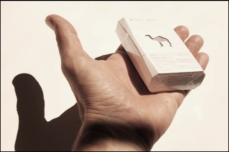 Zen und die Kunst der Zigarettenverpackung | WELTREPORTER.NET